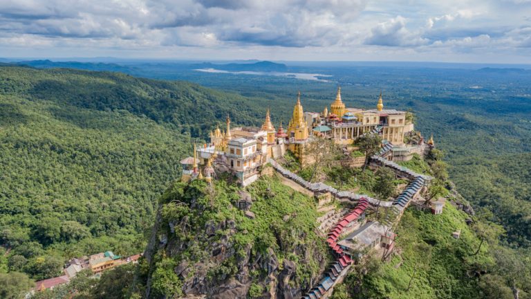 Popa Mountain National Park | National Parks Association